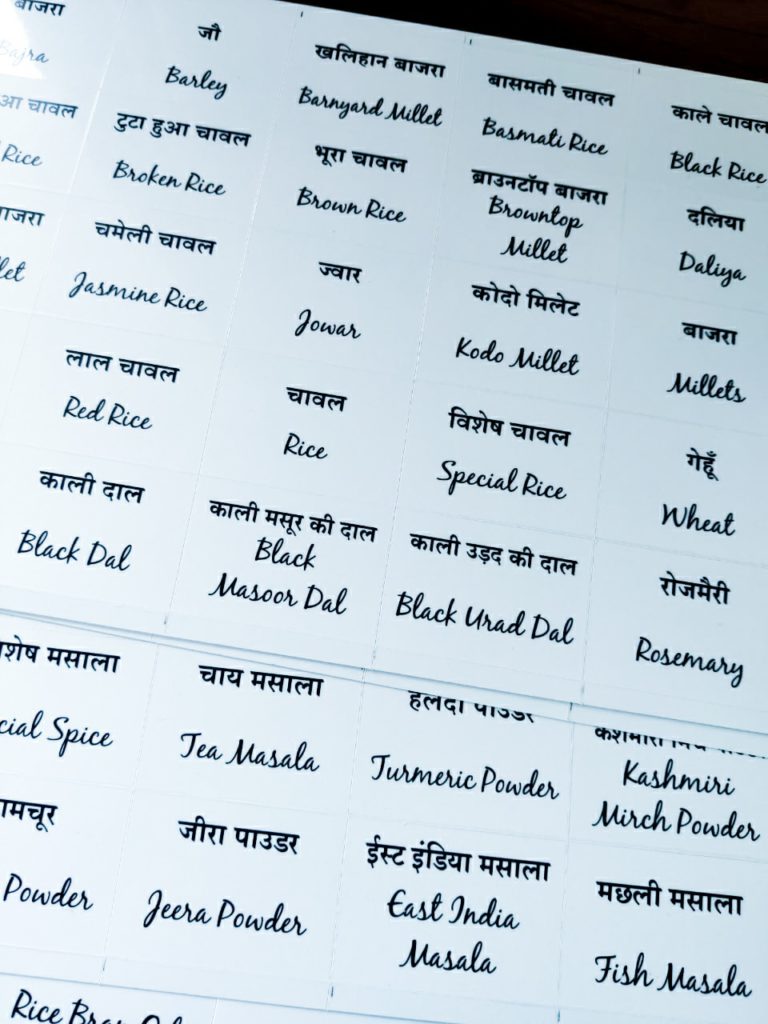 Hindi/English Broad Kitchen Labels - Organise With Ease